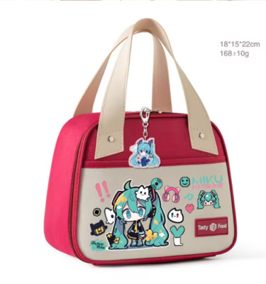Kawaii Hatsune Miku Lunch Bag Insulated Bento Pack Portable Large ...