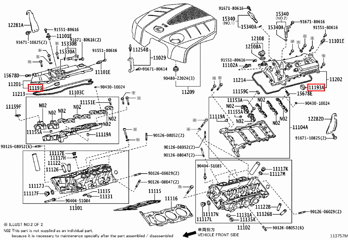 Genuine LandCruiser FZJ80 FZJ79 1FZ 1FZ FE Spark Plug Tube Seal Gasket ...