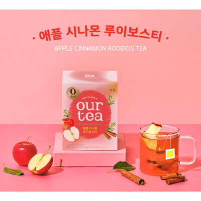 JARDIN OUR TEA Apple Cinnamon Rooibos TEA 4/8pcs Individually Packed ...