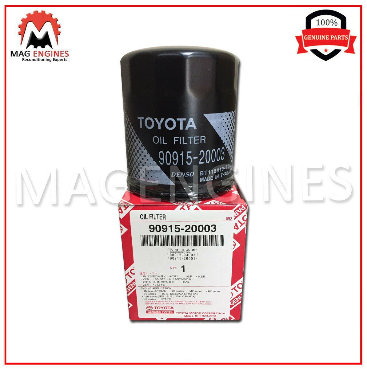 TOYOTA 90915-20003 - cross reference oil filters | oilfilter ...