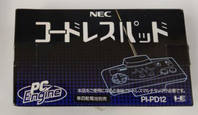 PC Engine Controller NEC Cordless Pad Unopened 1477 SP | eBay