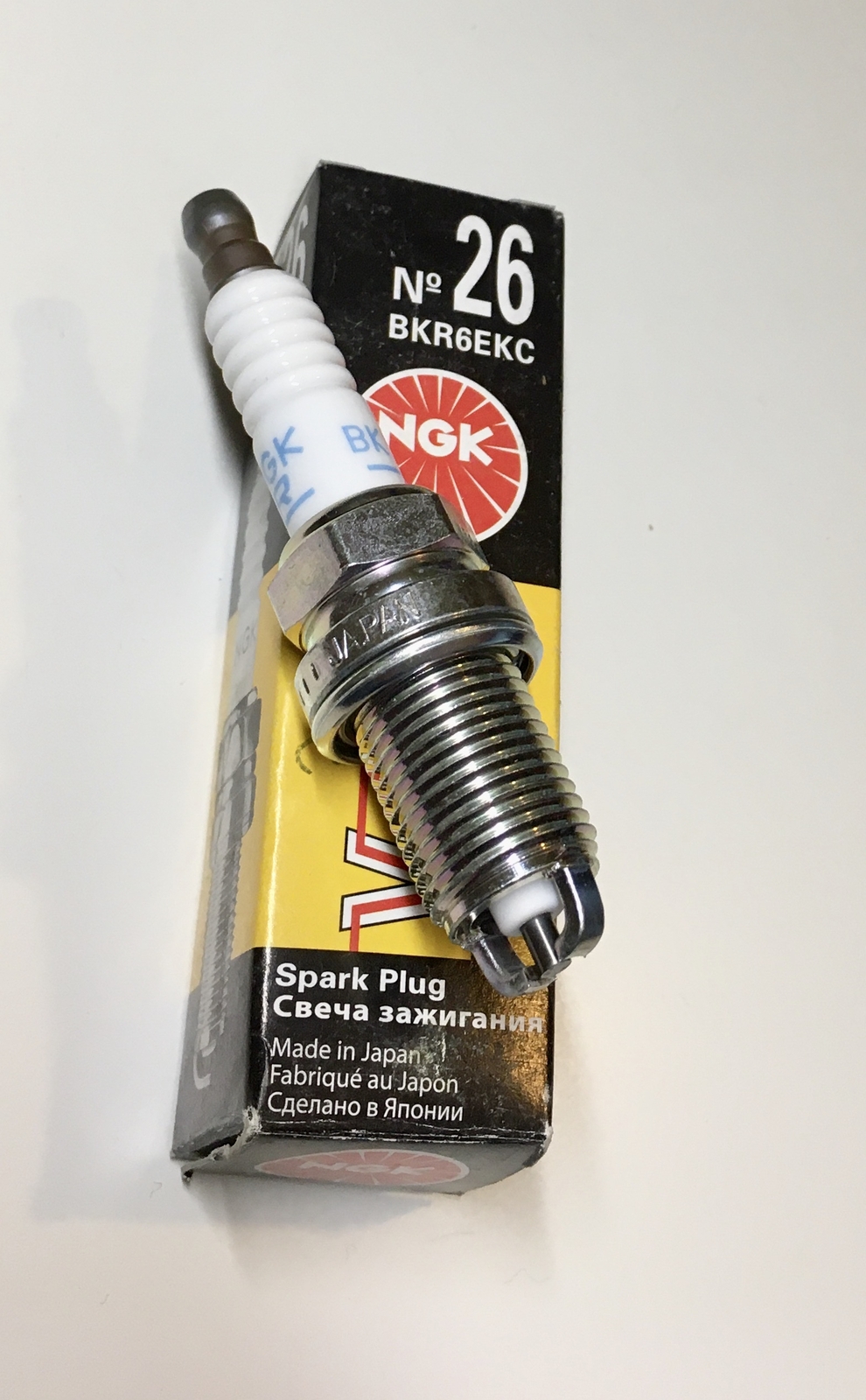 6x NGK BKR6EKC Zündkerze V-Line Nr 26 Spark Plug Bougie d´Allumagne ...