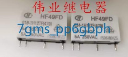 5 PCS NEW IN BOX HF HF49FD 018-1H12TF (479) Communication ...