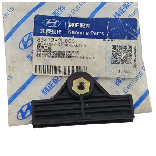 Glass-Rear Door-Door Glass Clip FOR 09-16 HYUNDAI Elantra KIA SOUL ...