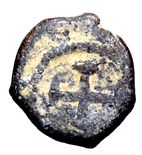 Vandals, Hilderic (523-530). Æ (13mm, 2.09g) Christian Cross CRUDE ...