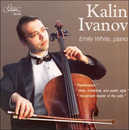 Kalin Ivanov (CD, Nov-2004, Gega New) for sale online | eBay