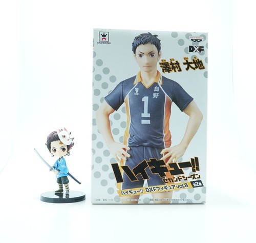 Haikyuu Karasuno Daichi Sawamura Banpresto DXF Figure Authentic US ...