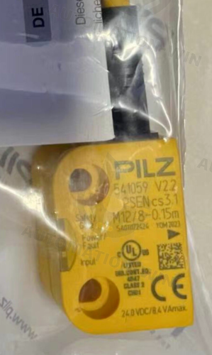 NEW PILZ 541059 PSEN cs3.1 M12/8-0.15m safety switch 1PCS | eBay