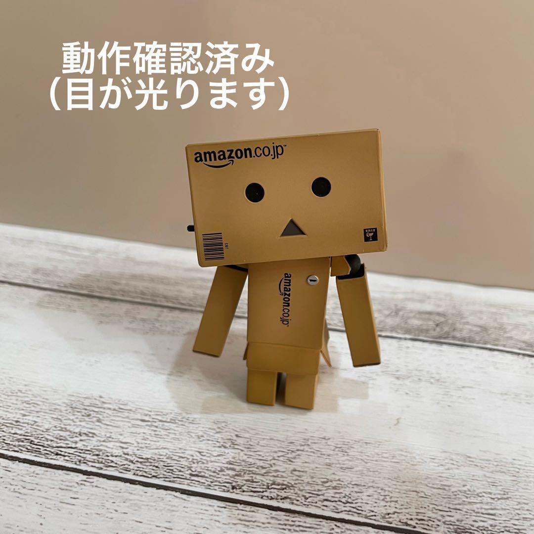 Yotsubato Revoltech Danbo Mini Amazon Exclusive Item Kaiyodo JPN ...