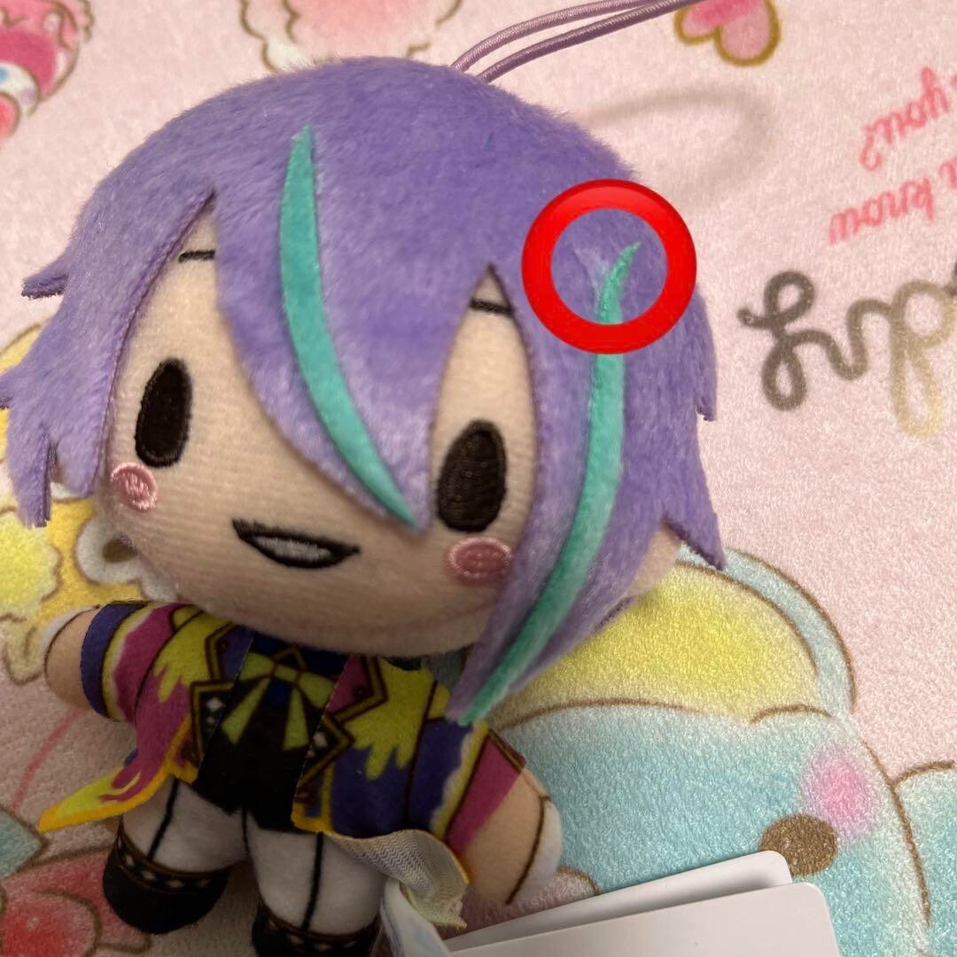 Project Sekai Colorful Stage Rui Kamishiro Mascot Plush Wonderlands ...