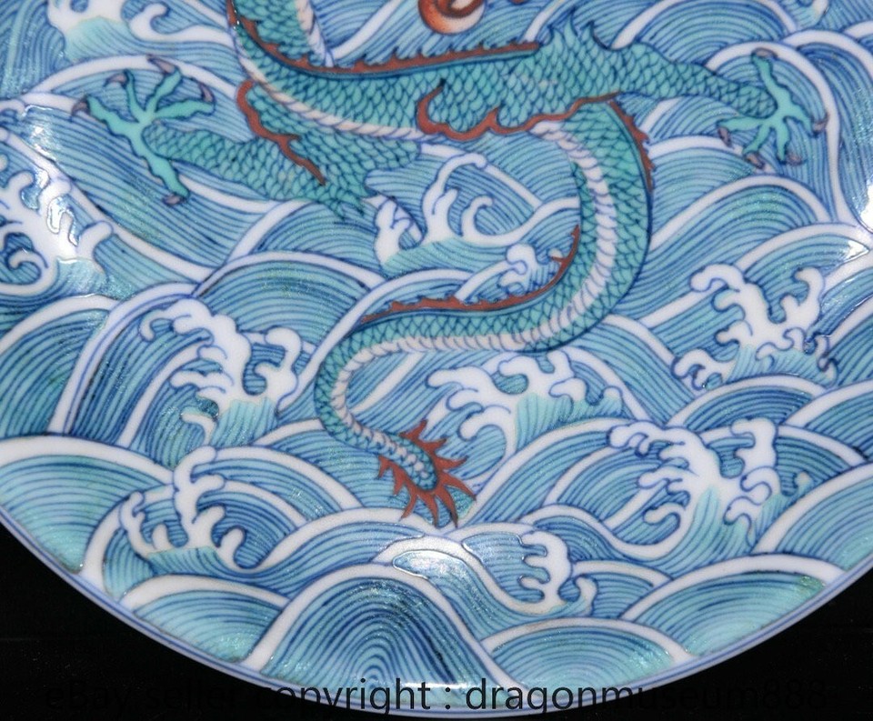 8.8" Yongzheng Marked Old Chinese Pastel Blue White Porcelain Dragon ...