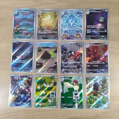 AR 12 Card Obsidian Flames FULL Complete Set Pokemon Black Flame SV3 | eBay