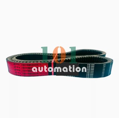 1pc NEW FOR Harvester belt SC-72Ld | eBay