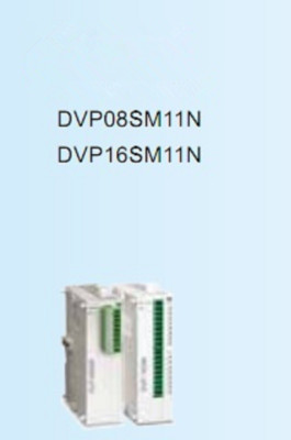 DVP08SM11N Delta S Series PLC Digital Module DI 8 new in box | eBay