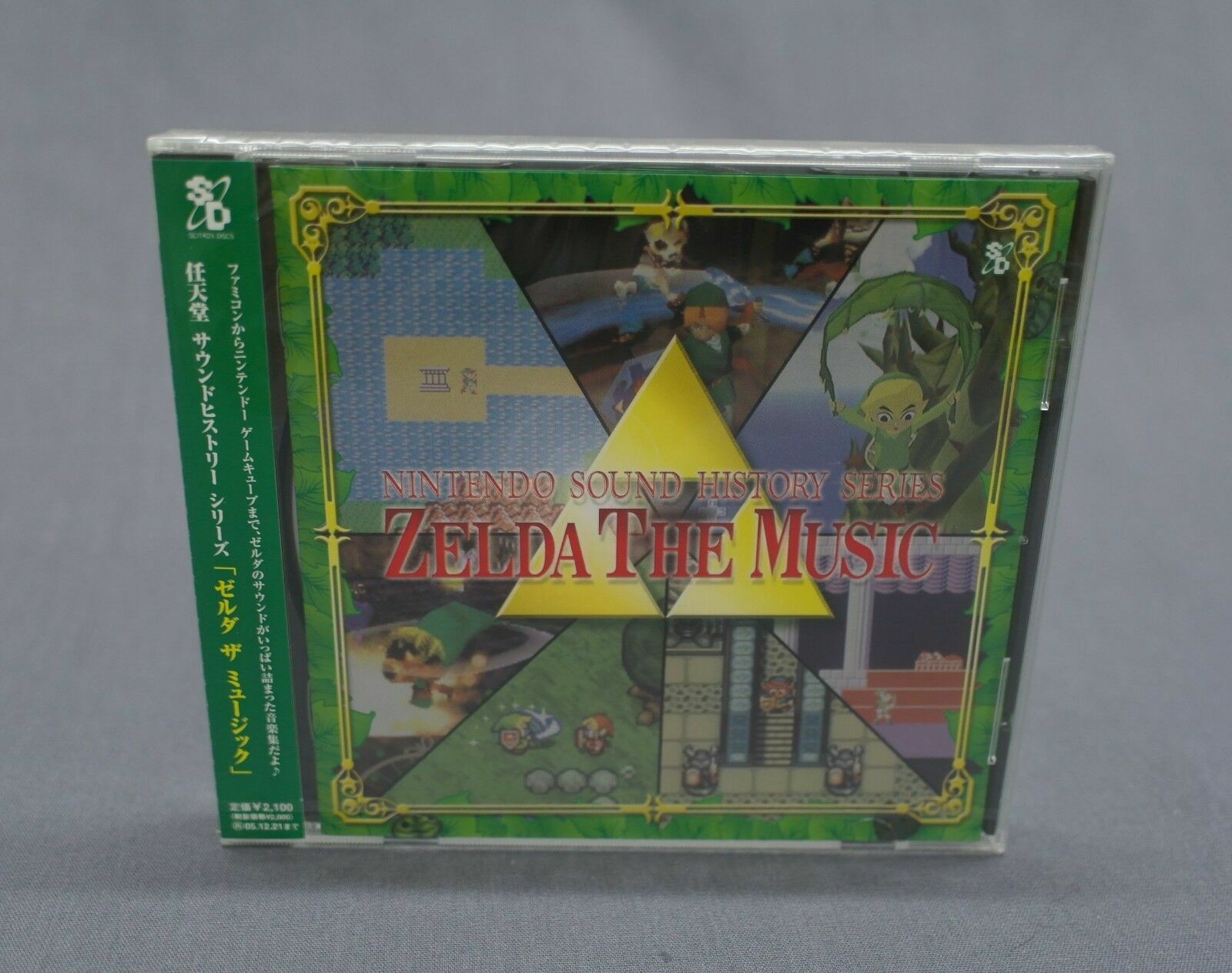 OST Original Soundtrack Zelda The Music Nintendo Sound History Series ...