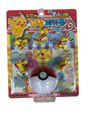 Nintendo Pokémon Ketchup Pikachu Figure Set | eBay