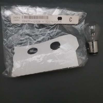 NEW, REPLACES SUZUKI 09471-12128, BULB (12V, 21/8W), 1986-2021 | eBay