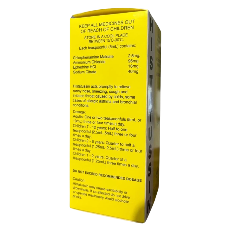 Histatussin Cold and Cough Treatment Syrup - 125ml 91595352100| eBay