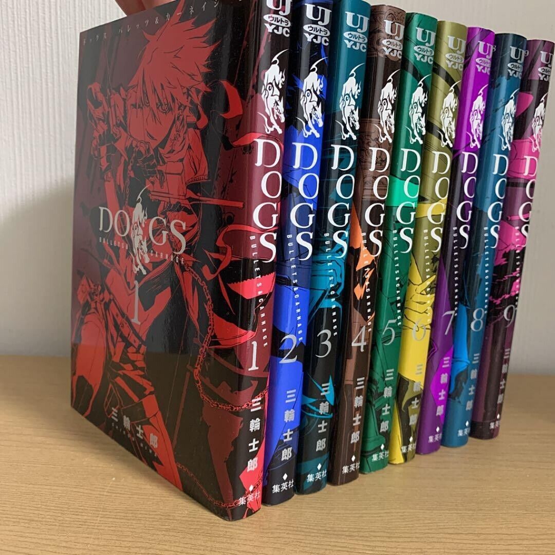 DOGS: bullets & carnage Vol. 0-10 Comics set Japanese Ver. Used manga ...