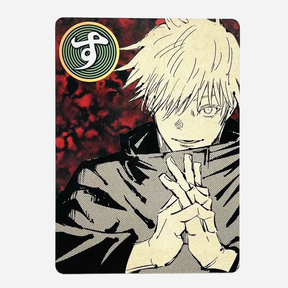 2024 Jujutsu Kaisen Exhibition Exclusive Karuta Card す Satoru Gojo ...
