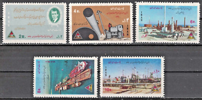 MIDDLE EAST:1970 SC#1542-46 MNH AP2261 | eBay