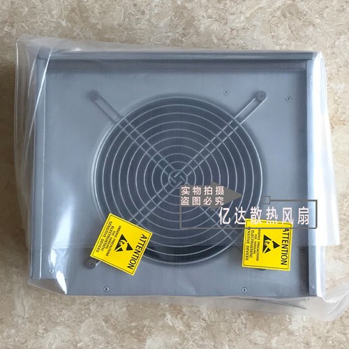 IBM 8852 Enhanced fan BladeCenter H Chassis 68Y8205 68Y8202 68Y8331 # ...