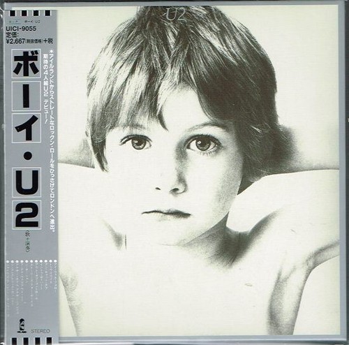 U2 "Boy" Japan Limited Mini-LP SHM-CD Paper Sleeve w/OBI | eBay