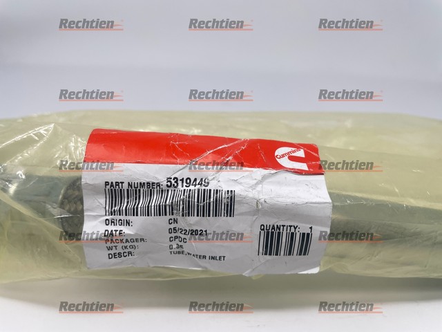 Cummins OEM 5319449 EGR Water Inlet Tube for sale online | eBay