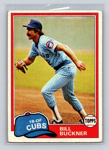 1981 Topps #625 Bill Buckner Chicago Cubs | eBay