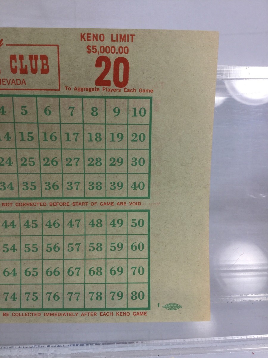 Blank Powerball Ticket