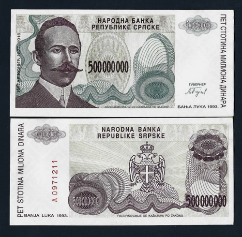 Bosnia & Herzegovina 500000000 DINARA P-158 1993 AUNC-UNC ½ Billion ...