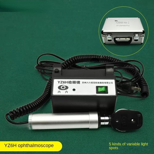 Streak Retinoscope Optometry Diagnosis Instrument Measure Astigmatism ...