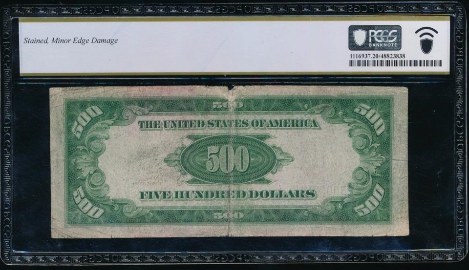 AC 1934A $500 FIVE HUNDRED DOLLAR BILL New York PCGS 20 comment | eBay