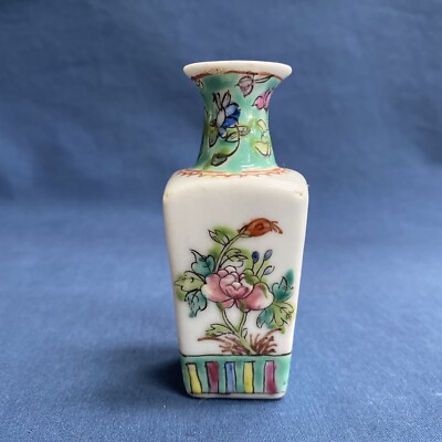 Vases - Chinese Porcelain Miniature