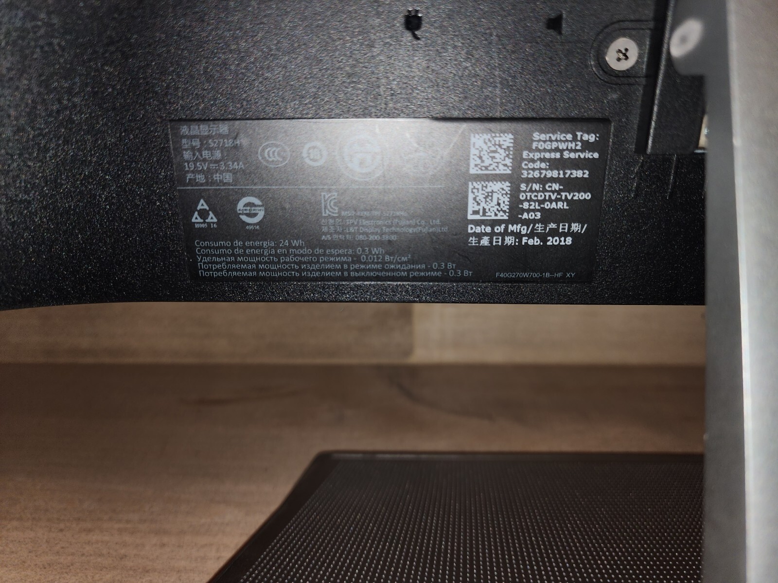 Dell S2719H S Series 27" LCD Monitor - Black for sale online | eBay