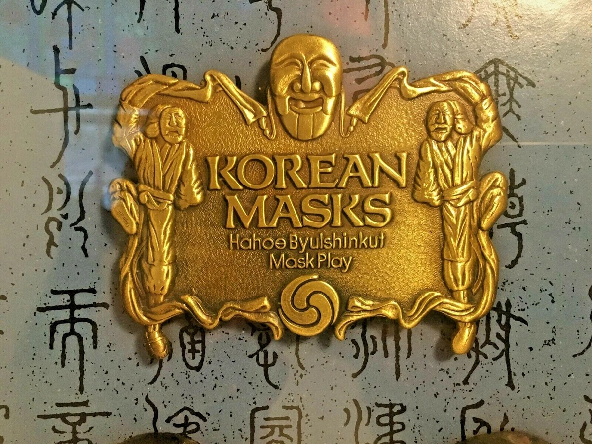 Mask Hahoe Byulshinkut