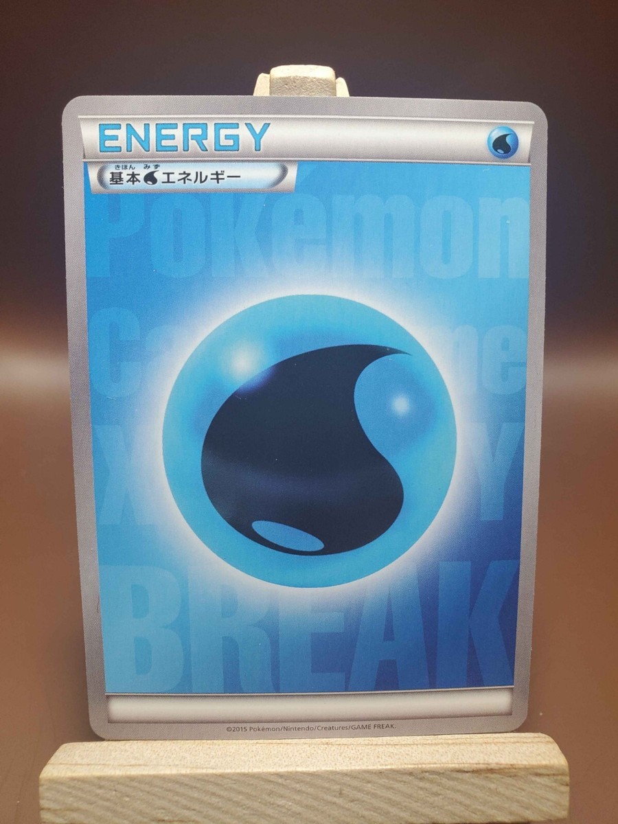 Golduck Golduck Break Palkia Ex Combo Deck 2 Pokemon Card