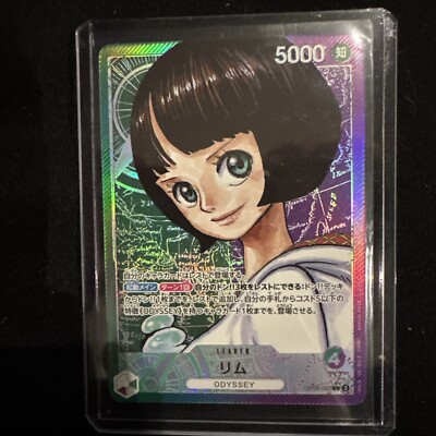 One Piece Card - Lim (OP09-022) Japanese Parallel Leader Alternate Art ...