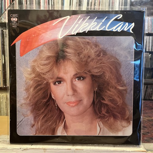 [LATIN]~EXC LP~VIKKI CARR~Self Titled~[Original 1982~CBS INTERNATIONAL ...
