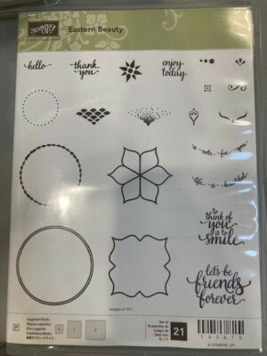 Stampin Up Eastern Beauty Stamp Set + Eastern Medallions Thinlits Dies | eBay