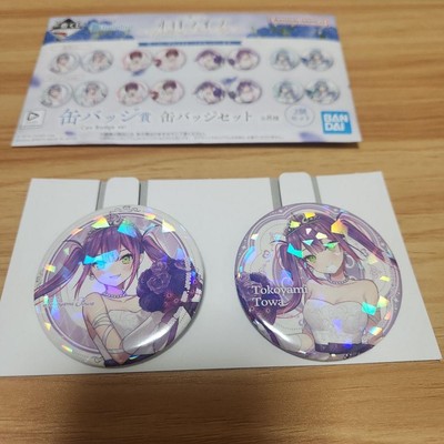 BANDAI Tokoyami Towa Can Badge Set - Hologram Can Badges with Tokoyami ...