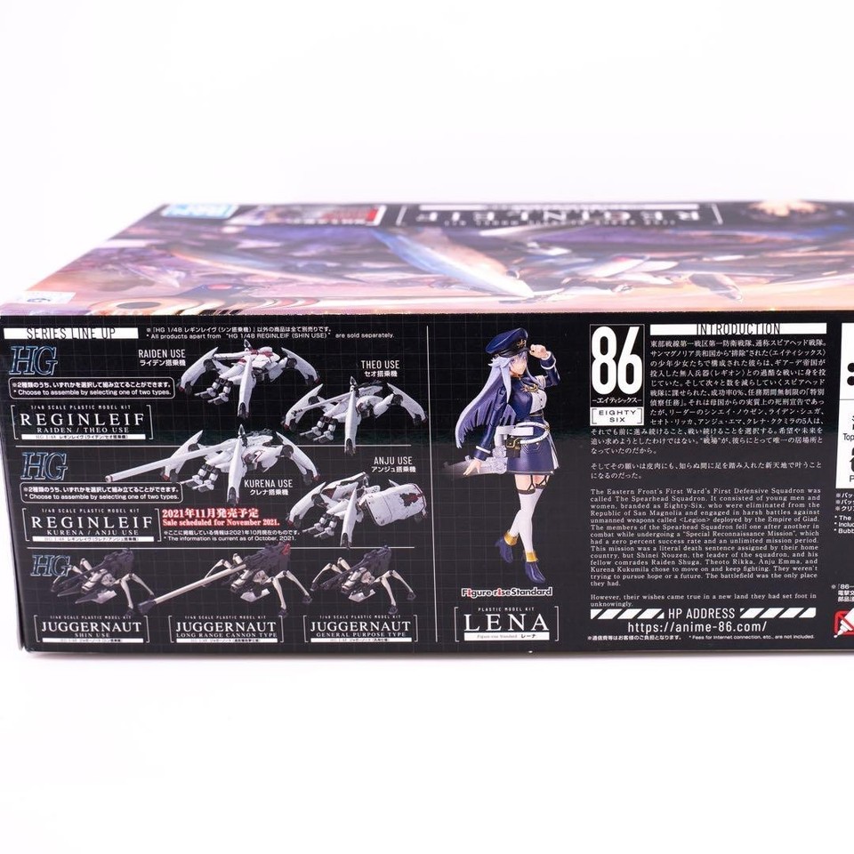 Bandai HG 86 Eighty Six Reginleif Shin Use 1/48 Plastic Model Kit Japan ...