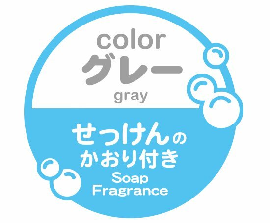 Ides 06506 Bruna Bon Bon Miffy Gray Soft Bounce Chair Bounce Riding ...