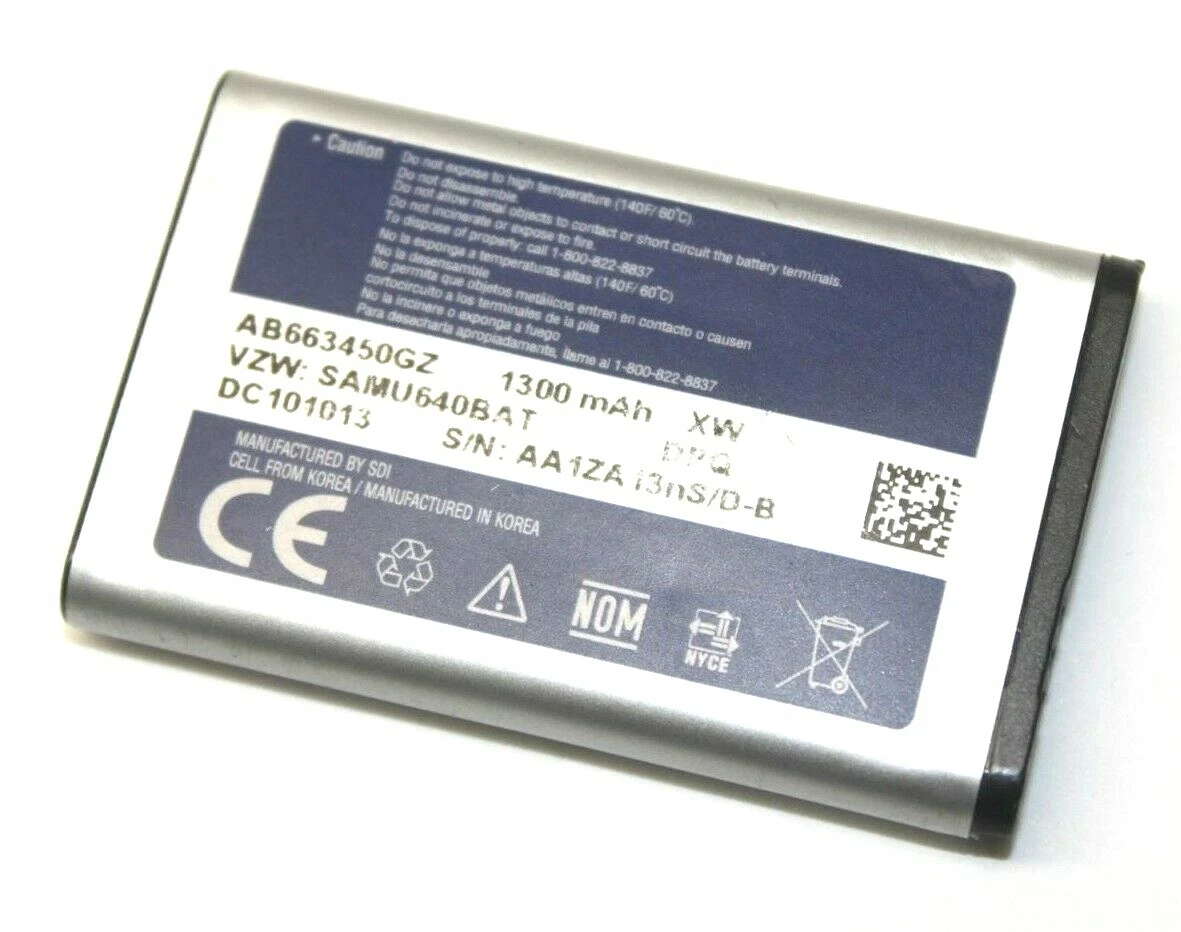 Sch U660 Battery