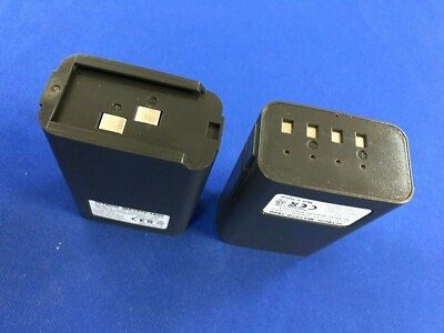 1 battery (Japan 10.8v1.6A)For Maxon SL70/SP2000 GE MACOM MANOGRAM# ...