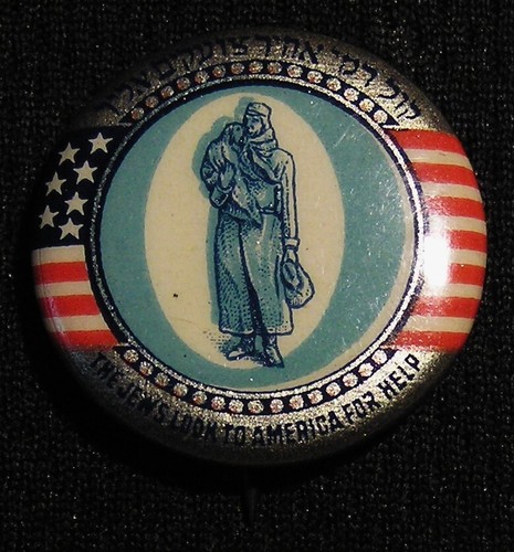 VTG WWI "THE JEWS LOOK TO AMERICA FOR HELP" WAR AID PIN - WW1 JUDAICA ...
