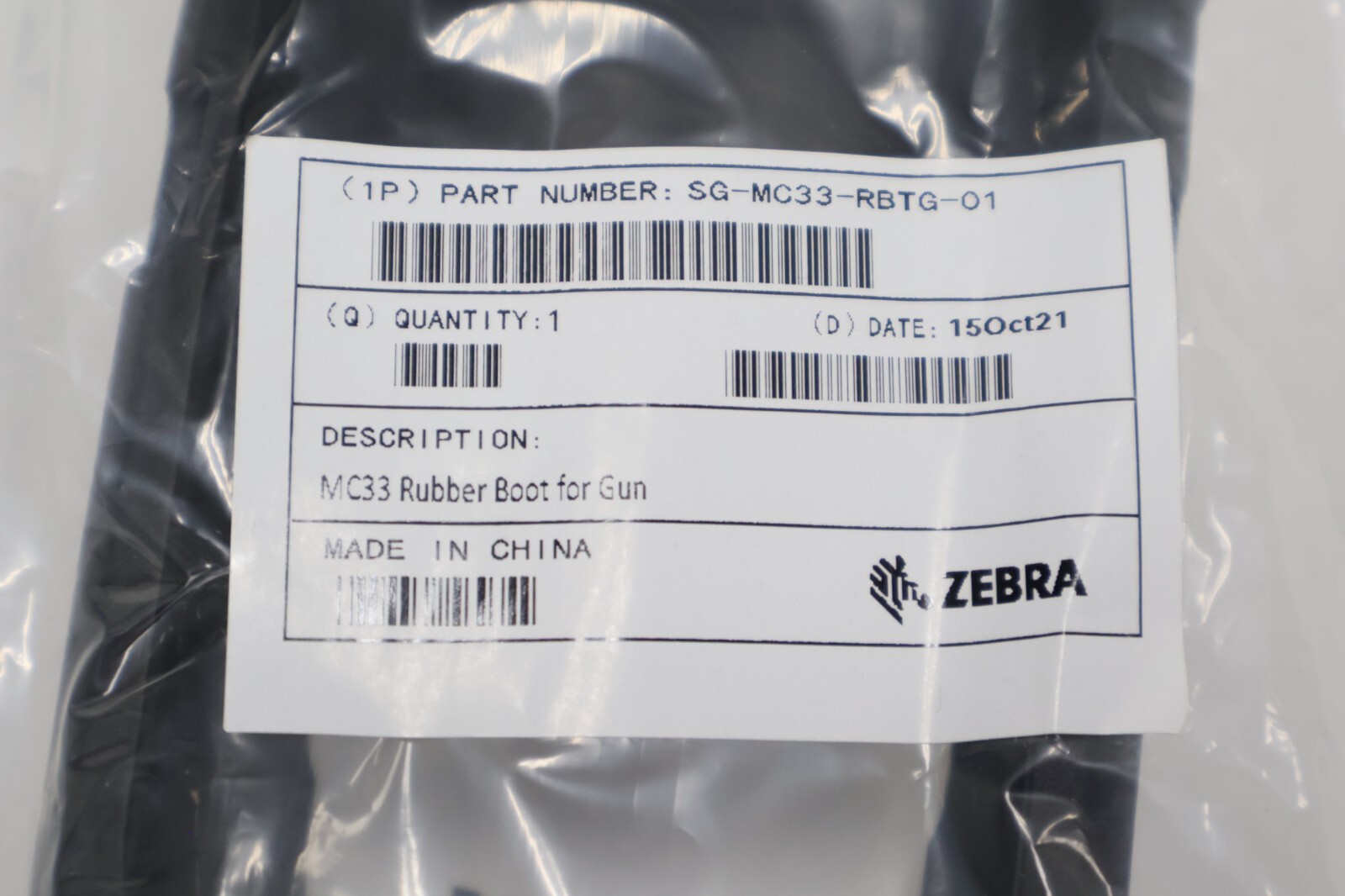 Lot of 3 Zebra SG-MC33-RBTG-01 Rubber Boot for MC33 MC3300 Gun Mobile ...