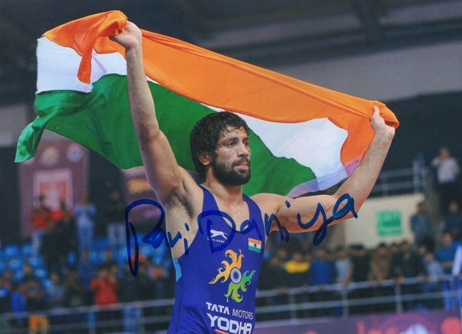 5x7 Original Autographed Photo Of Indian Wrestler Ravi Kumar Dahiya EBay 5x7-original-autographed-photo-of-indian-wrestler-ravi-kumar-dahiya-ebay