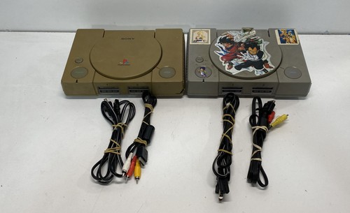 Sony Playstation 1 (PS1) Consoles - Lot of 2 FOR PARTS | eBay