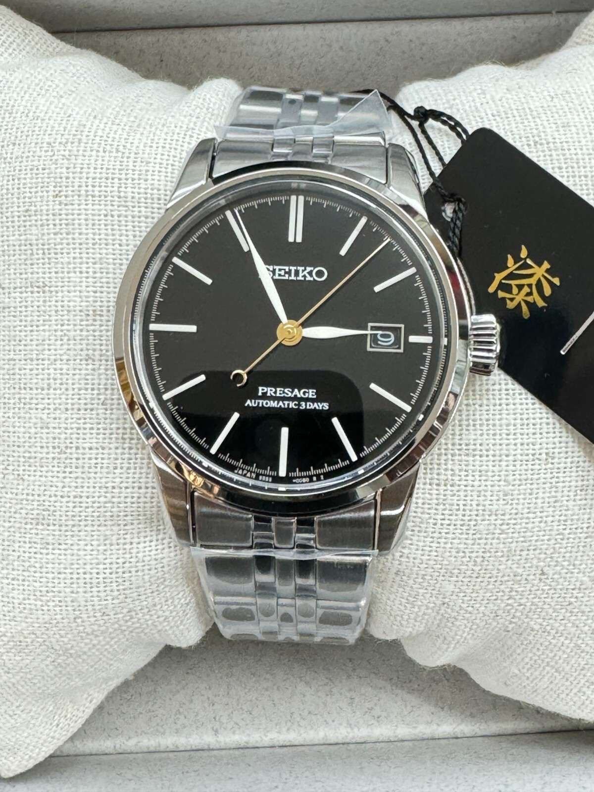 SEIKO SARX107/SPB405 Presage Craftsmanship Series Automatic Black Japan ...